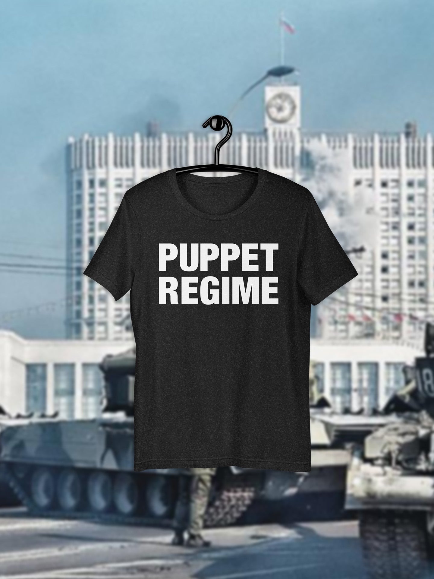 Men’s premium heavyweight PUPPET REGIME tee – Puppet Regime Ministry of ...